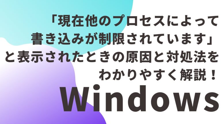 Postgresqlのダンプファイルを既存データベースに上書きリストアする手順まとめ なんくる日記